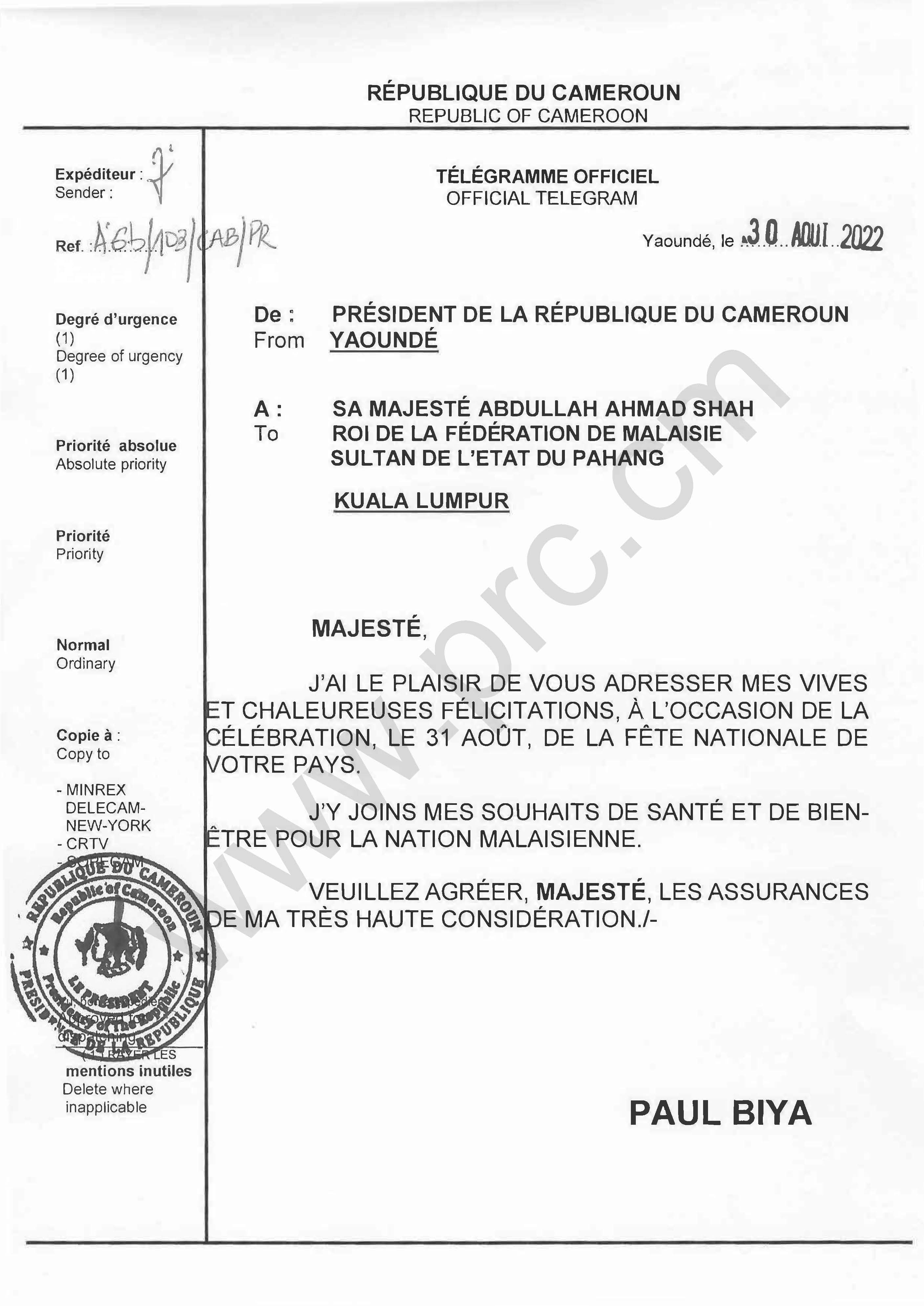 Message de félicitations du Chef de l’Etat à Sa Majesté Abdullah Ahmad Shah, à l'occasion de la ...